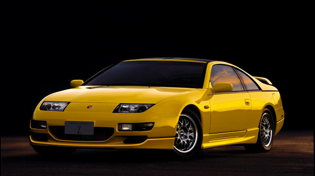 Nuevo Look a mi 300ZX- Consejos - ClubJapo - ClubJapo
